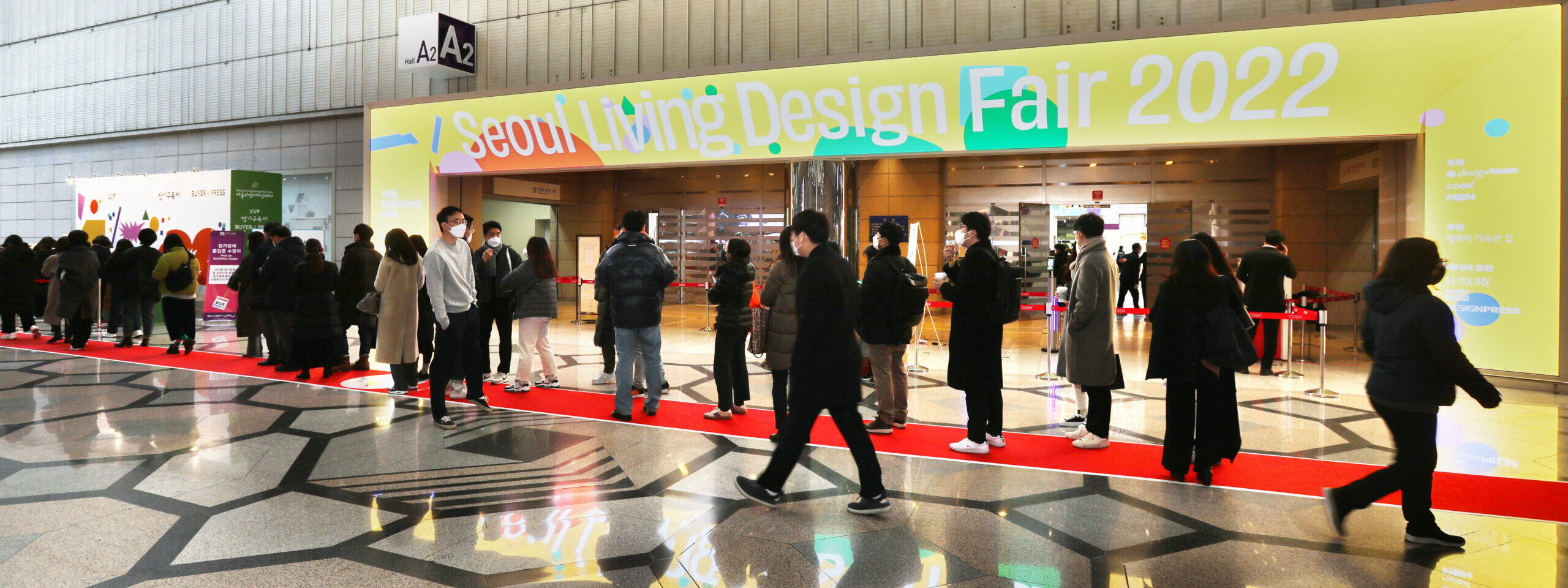 Visit / Ticket | SLDF